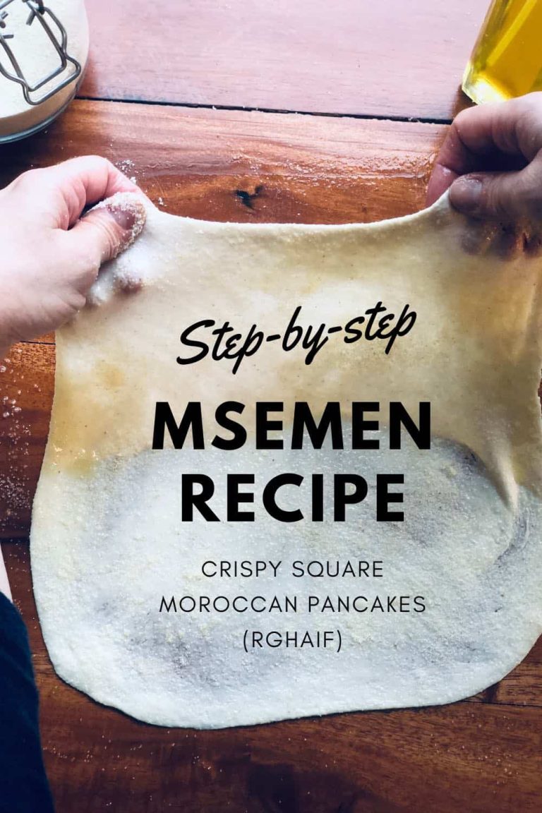 Msemen | Crispy Square Moroccan bread/pancake (Rghaif)
